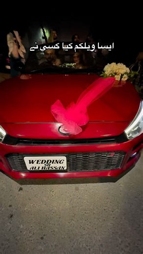 Master studio | Welcome Bride ❤️ | Instagram