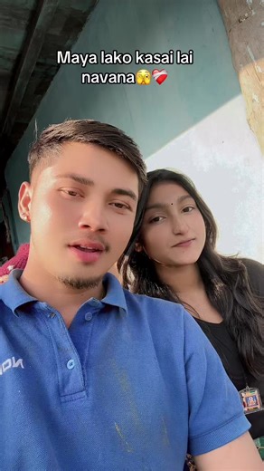 Maya Lako Kasai Lai Navana: A Heartfelt Tribute