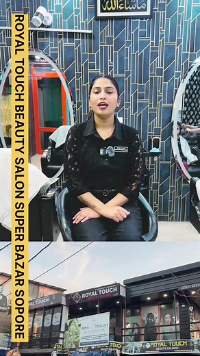 8K views · 57 reactions | ROYAL TOUCH BEAUTY SALON #New_OFFERS Bridal OFFERS UP TO 50 % Address: SUPER BAZAAR SOPORE KMR | Aap Interview channal | Facebook