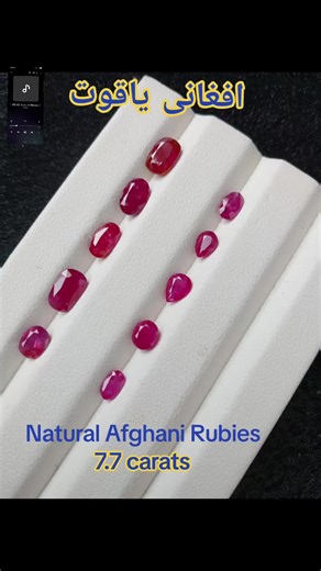 High-Quality Natural Afghani Rubies for Sale