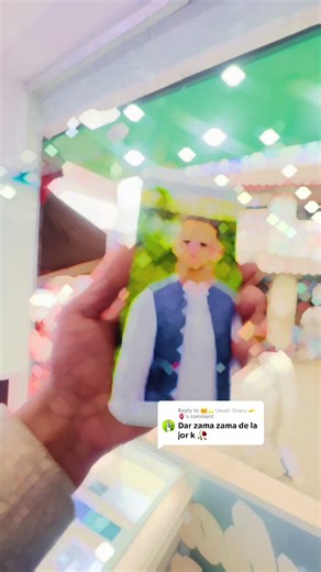 Understanding the 2025 Bank Account Recap