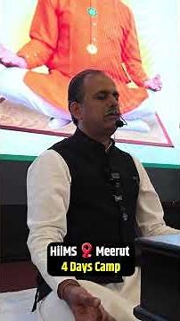 The Ultimate Guide to CHAKRAS | How to Unblock For Full 7 CHAKRA Energy! | Acharya Manish Ji