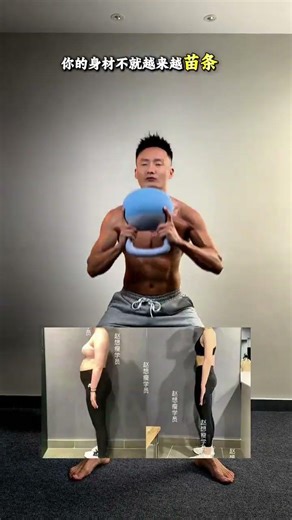 Post-Spring Festival: One Fitness Gear You Can't Miss