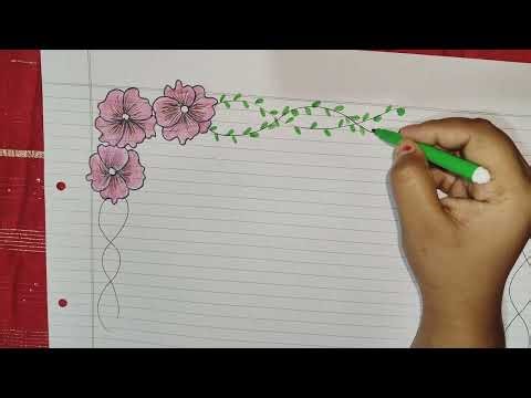 Beautiful flower border design||easy and beautiful design||border design for project or assignment||