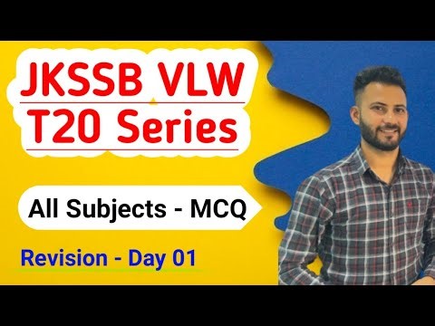 JKSSB VLW T20 Series | All Subjects Revision - Day 01 || Panchayat Secretary Most Important MCQ 🔥🔥