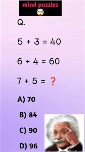 math ka kida #maths #shortvideo #ganitsolution #mathstricks #mathkeeda #tricks #education #bones