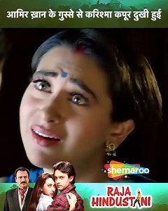 8.1M views · 125K reactions | राजा के बर्ताव से आरती हुई नाराज |...