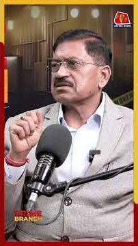 MLA का भाई Encounter में क्यों मारा गया?: Crime Branch | Purvanchal Mafia | Uttar Pradesh