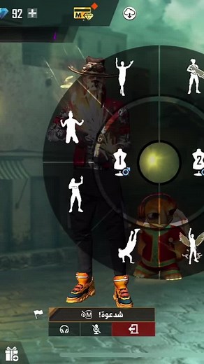 #CapCut #fypシ #viral #foryou #butterfelis_society🦋 #magod #كلان_مفخرة #freefire_lover