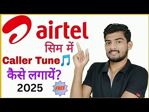 Airtel Sim Me Free Caller Tune Kaise Lagaye 2025 | How to Set Free Caller Tune In Airtel Sim | Wynk