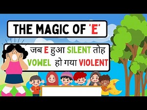 The Magic of E! Learn CVCe Words with Fun | Phonics for Kindergarten & Primary Kids