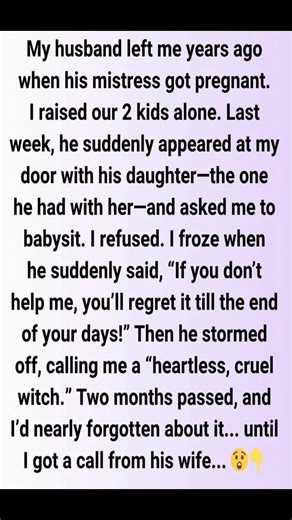 Full Story in Comment 👇🏿👇🏻👇🏿 | Findings Pulseview