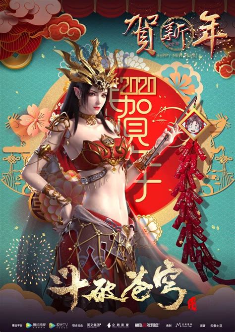 Top 80 về hình nền mỹ đỗ toa 4k coedo vn