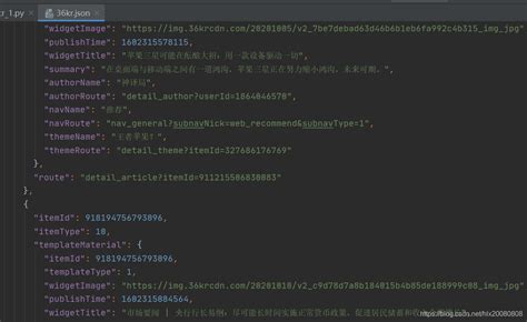 python 使用正则表达式来爬虫 python 如何爬取 itialstate {} csdn博客