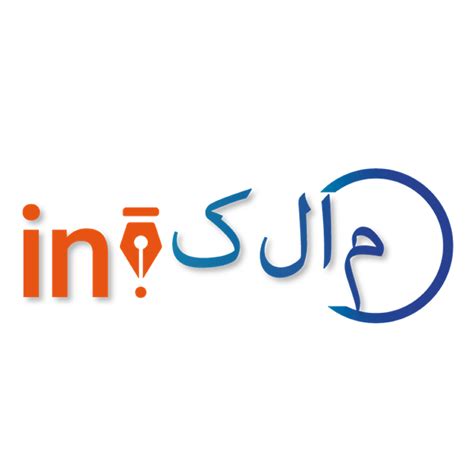 Meaning of NAKED in Urdu NAKED کا اردو میں معنی
