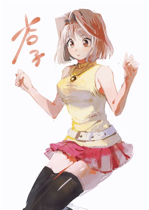 Mazaki Anzu Tea Gardner Yu Gi Oh Duel Monsters Image By Aoki Pixiv60197 2411620