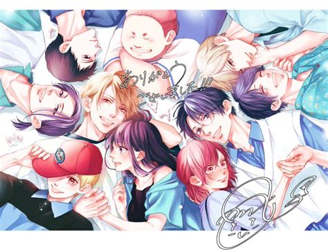 アミュー amuse8のイラスト一覧