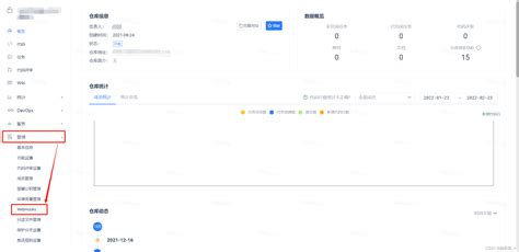 linux服务器上的jenkins，自动拉取gitee代码、编译、打包、运行 jenkins linux自动编译脚本 csdn博客