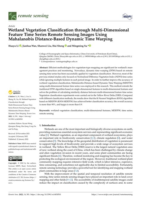 pdf wetland vegetation classification through multi dimensional feature time series remote