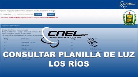 Consultar Planilla de Luz Los Ríos CNEL EP 2023