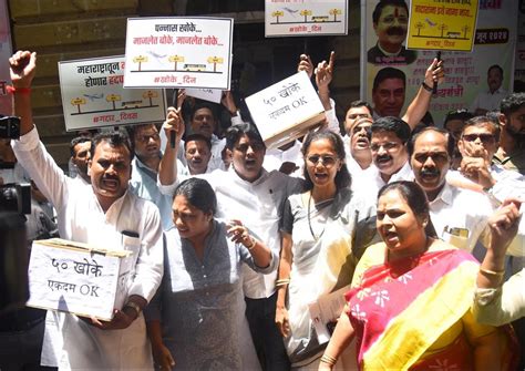 NCP Shiv Sena UBT Needle CM Shinde With Traitor Day BJP Hits Back