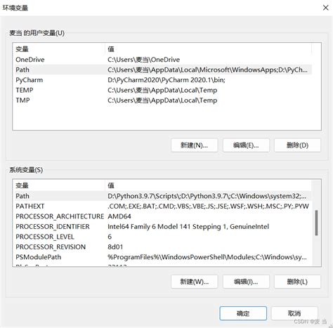 selenium自动化测试环境搭建及问题 pip install se lenium csdn博客