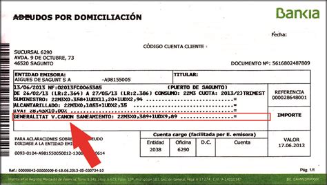 ACERCA DE LA DEPURADORA ALGO HUELE MAL AQUI Juan Guillén Juliá