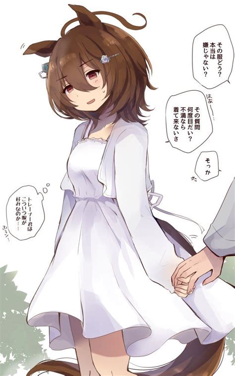 ちやこぶ on Twitter かわいいアニメの写真 可愛い キャラクター イラスト 絵
