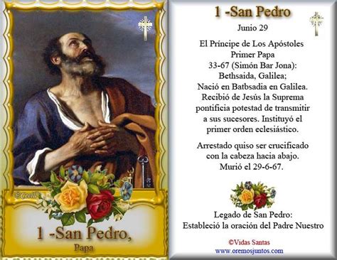 BLOG CATÓLICO DE ORACIONES Y DEVOCIONES CATÓLICAS SAN PEDRO Y SAN