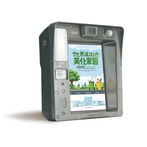 Ai Waste Management System Automated Waste Sorting Bin Smart Recycling