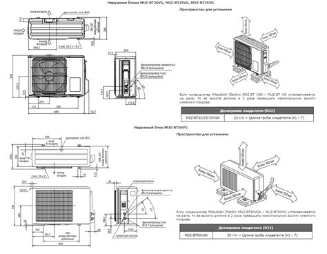 ᐉ Кондиціонер спліт система Mitsubishi Electric Classic Inverter MSZ