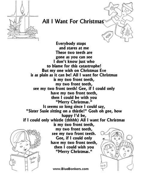 Printable Christmas Songs Lyrics