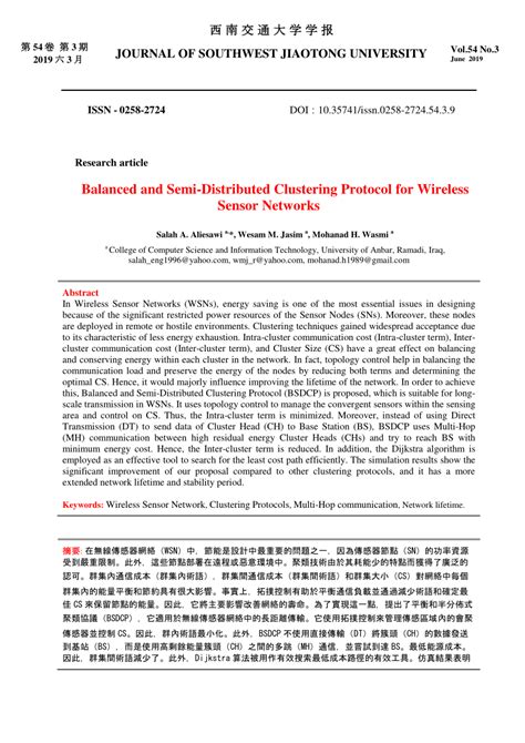 pdf balanced and semi distributed clustering protocol for wireless sensor networks