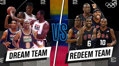 Dream Team Redeem Team Who Would Win Youtube