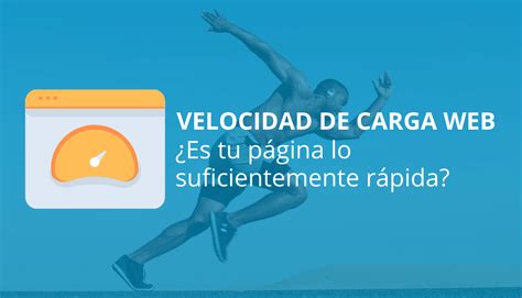 Cómo medir y mejorar la velocidad de tu web acuabit