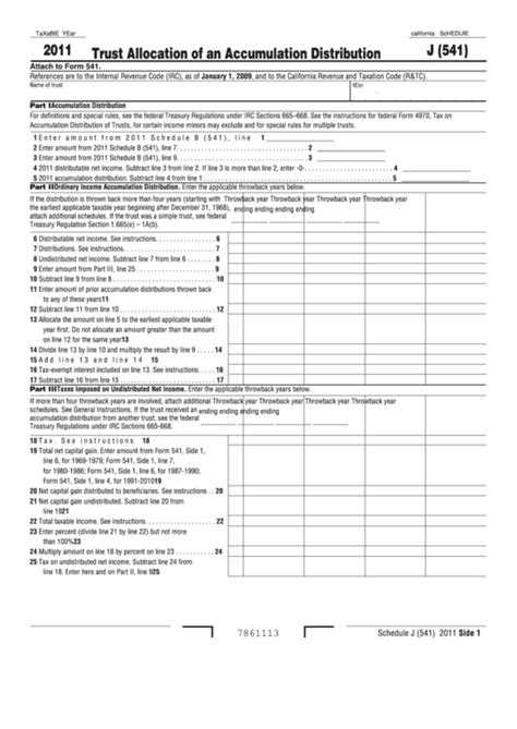 Fillable California Schedule J Form 541 Trust Allocation Of An