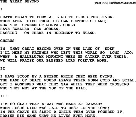 Country Southern And Bluegrass Gospel Song The Great Beyond Lyrics