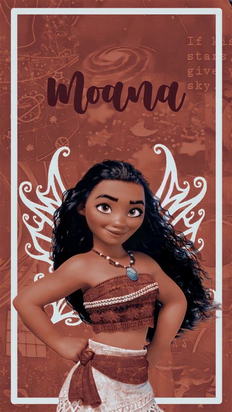 The Character Moan From Disneys Moan Movie