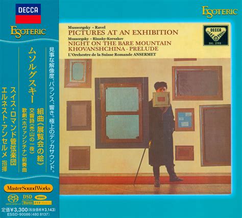 Ernest Ansermet LOrchestre De La Suisse Romande Mussorgsky