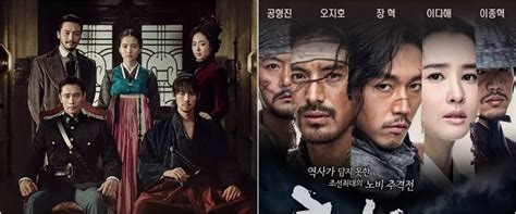 11 Rekomendasi Drama Korea Kerajaan Terbaik Mr Sunshine Seru Banget