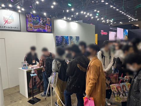アニプレックス ANIPLEX イベント公式 on Twitter RT build divide 出展情報 本日の