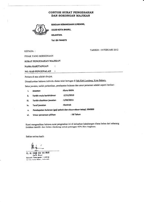 Contoh Surat Pengesahan Gaji Dari Majikan Kumpulan Contoh Surat Dan