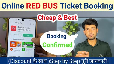 REDBUS Online Ticket Booking How To Book Bus Tickets Online Best