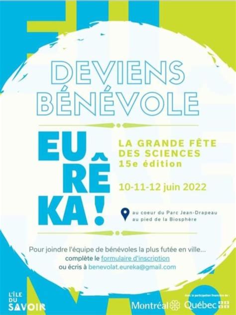 Affiche pour recherche de bénévole la motivation avant tout
