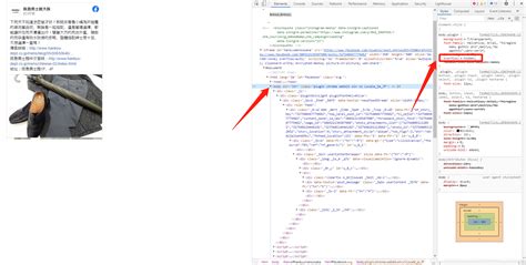 iframe 高度自适应问题 iframe根据内容自适应高度不对 csdn博客