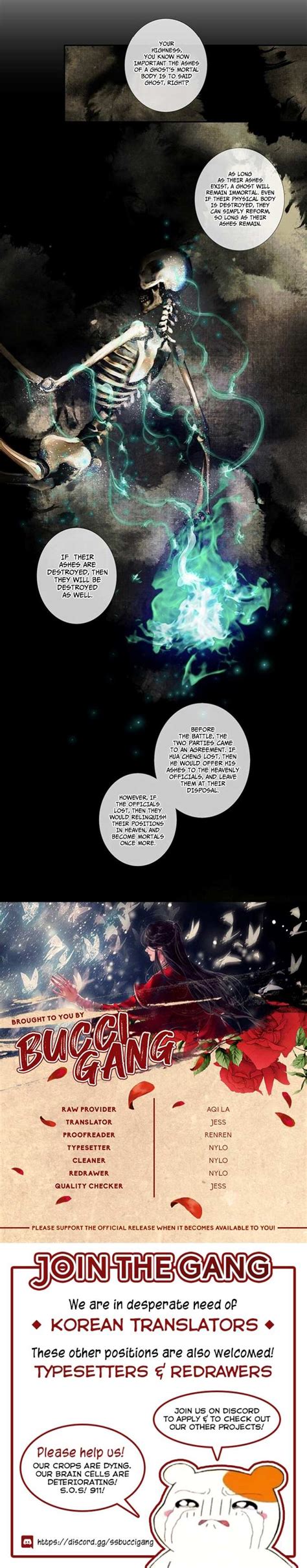 Heaven Officials Blessing Chapter 12 PAWMANGA