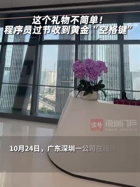 男演员家中存放了4吨黄金价值20亿本人回应没有炫富