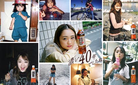 芸能安達祐実が40歳の誕生日 ネット驚がく信じられない何を食べれば タダ沸キ立ツ 2chまとめブログ