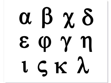 Fuente griega SVG Cricut Fuente griega otf Letras griegas Etsy México