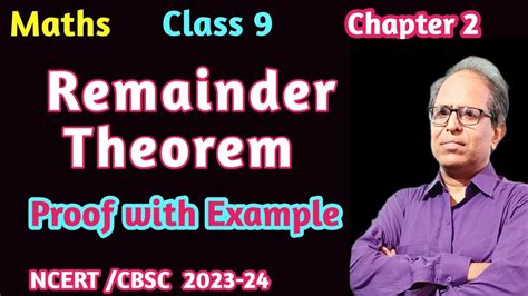 remainder theorem class 9 maths youtube